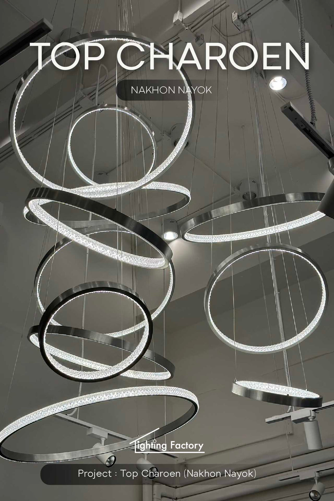 Reference – Lighting Factory Official