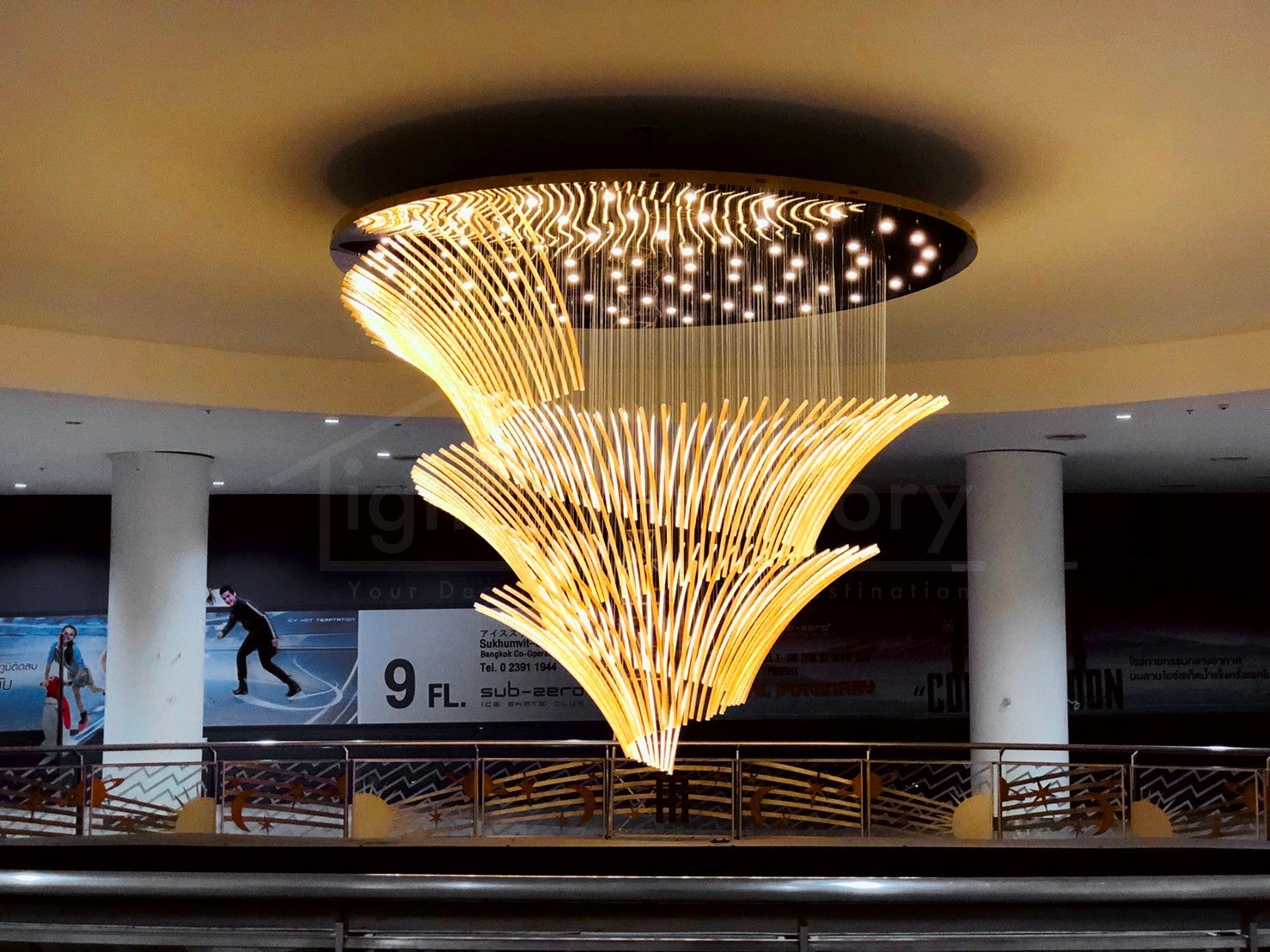 Custom – Lighting Factory Official